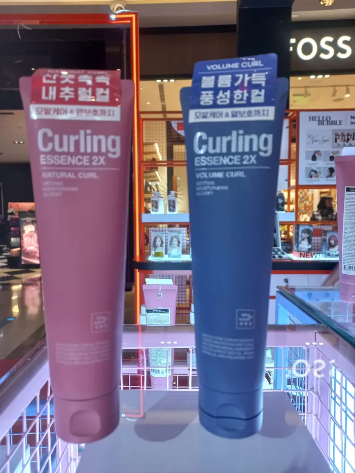 Rekomendasi Curling Essence dari Brand Korea, Cocok untuk Rambut ...