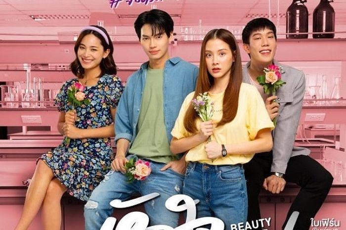 Sinopsis Series Beauty Newbie, Drama Thailand Remake My ID is Gangnam ...