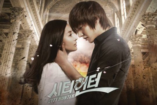 Mengenal Profesi Paspampres yang Diperankan Park Min Young di Drakor City Hunter