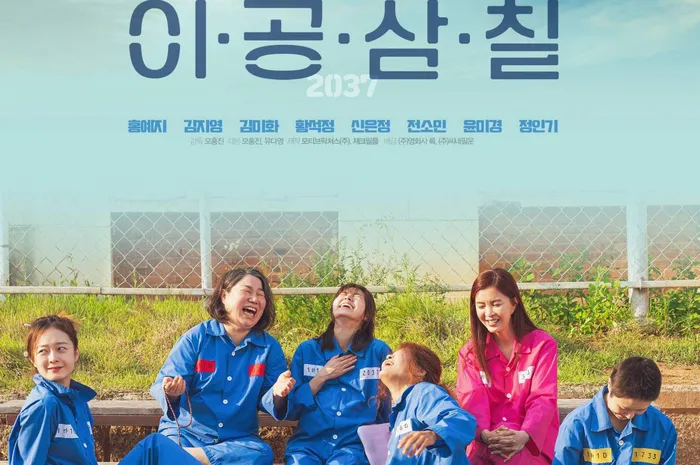 Viral di TikTok, Ini Sinopsis Film Korea 2037 yang Dibintangi Hong Ye ...