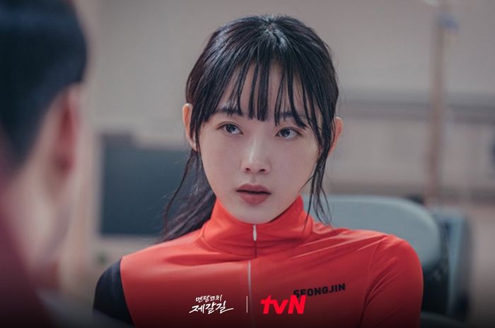 Lee Yoo Mi Jadi Karakter Perempuan Mantan Atlet di Drakor Mental Coach ...