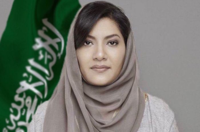 Putri Reema, Perempuan Pertama di Arab Saudi yang Menjadi Dubes - Parapuan