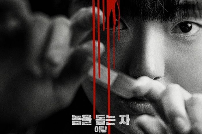 5 Fakta Menarik Kim Hye Jun, Karakter Perempuan Lee I Rang di Drakor ...