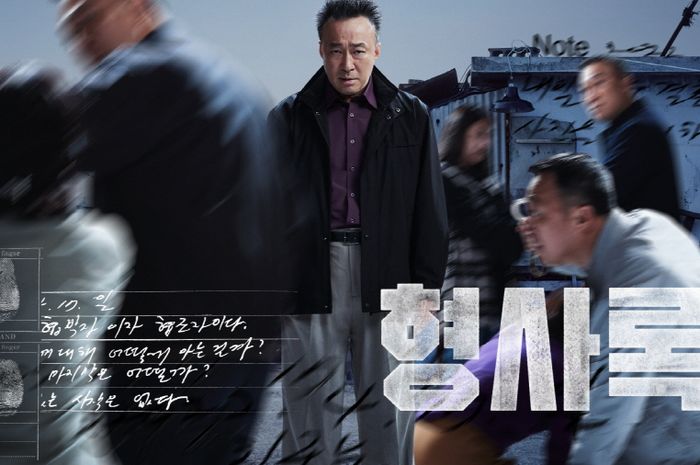 Fakta Menarik Drakor Shadow Detective, Misteri Kasus Pembunuhan ...